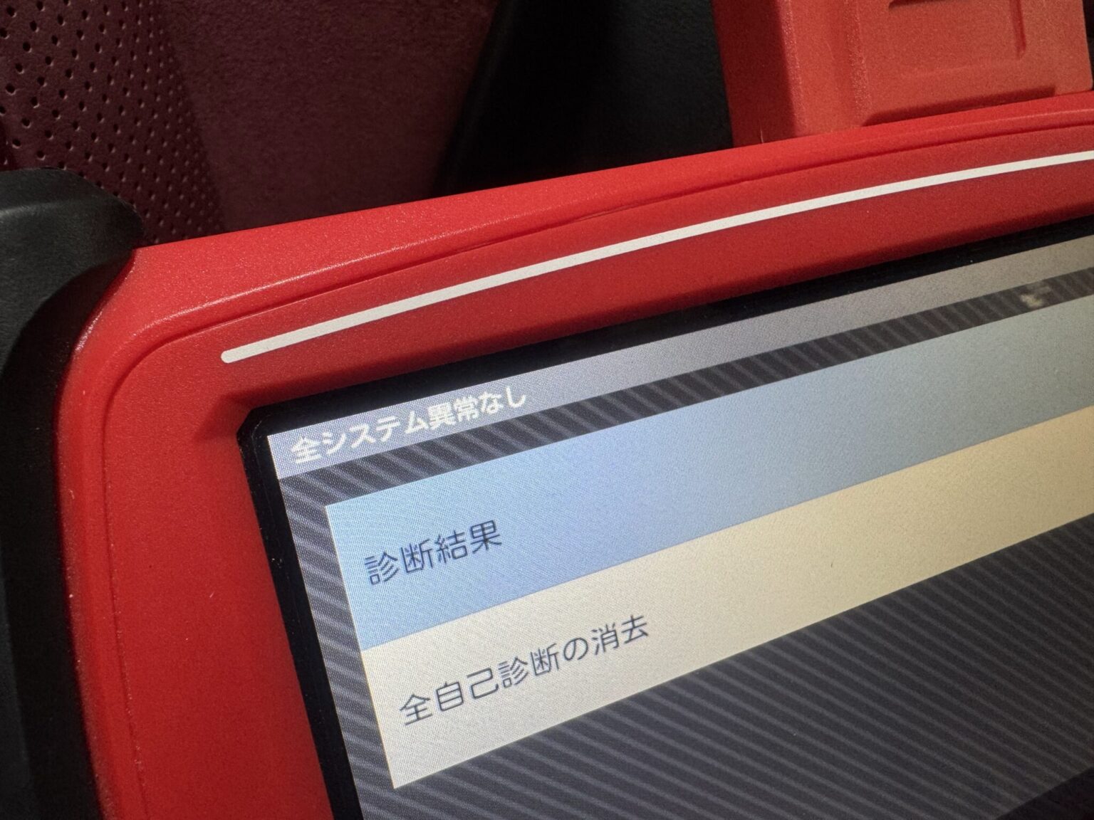 レクサス RXにIGLA2、KEYLESS BLOCK取付 | COLORS｜静岡県沼津市のカーオーディオ・ホームシアター施工
